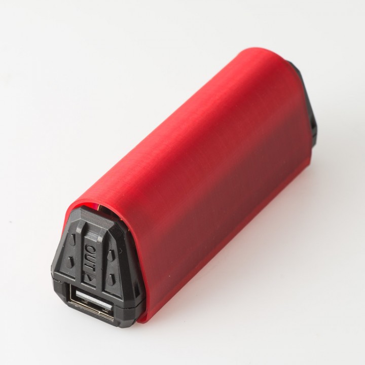 3D Printable Battery Charger Cover by Walter Hsiao