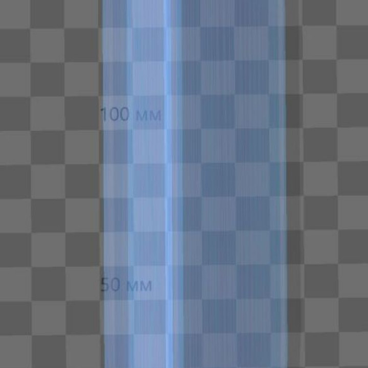 3D Printable Fridge side handle by Alexandr