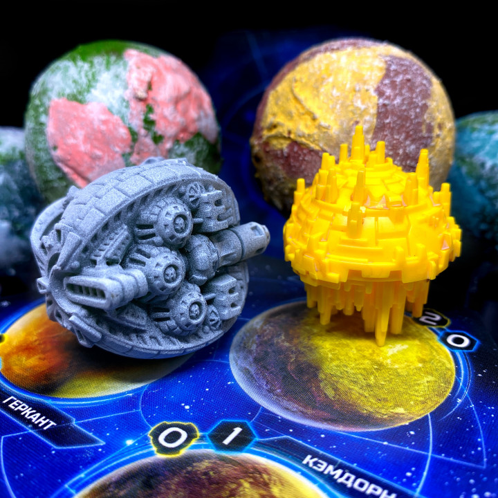 3D Printable WAR SUN for Merchants by ИVAN