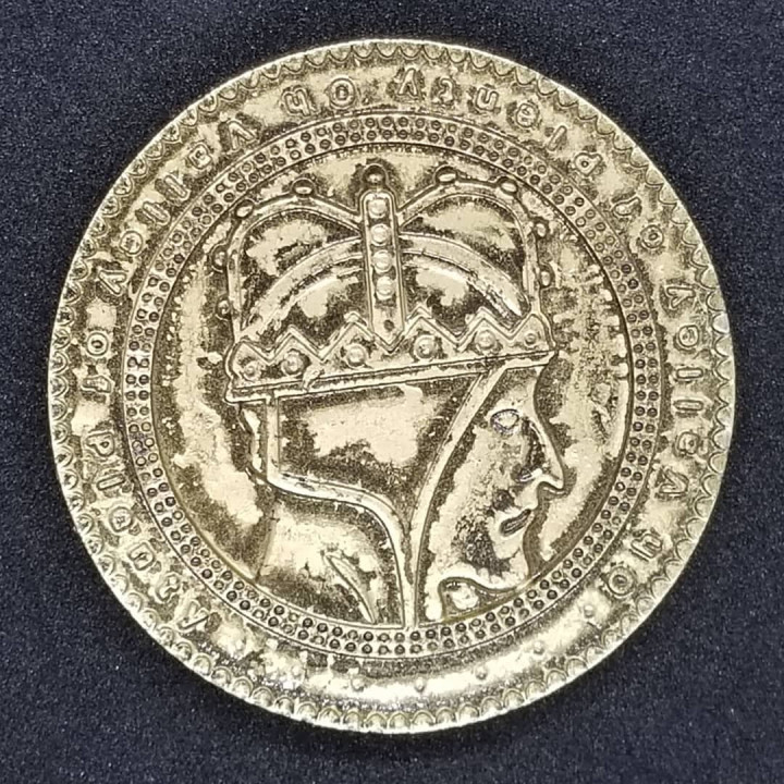 3D Printable Temerian Oren - The Witcher by ICosplayInsanity