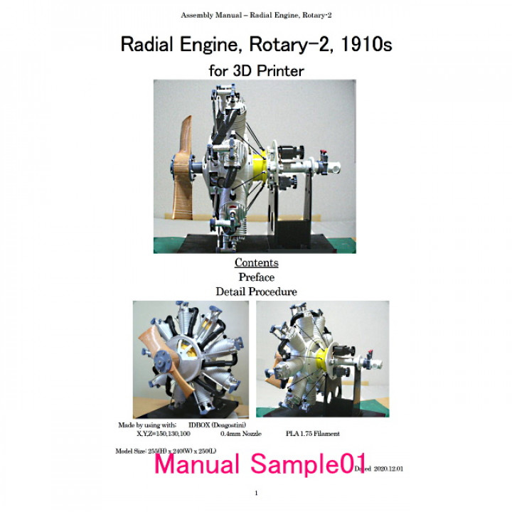 3D Printable Radial Engine, Rotary-2, 1910s by Motoo Kondo