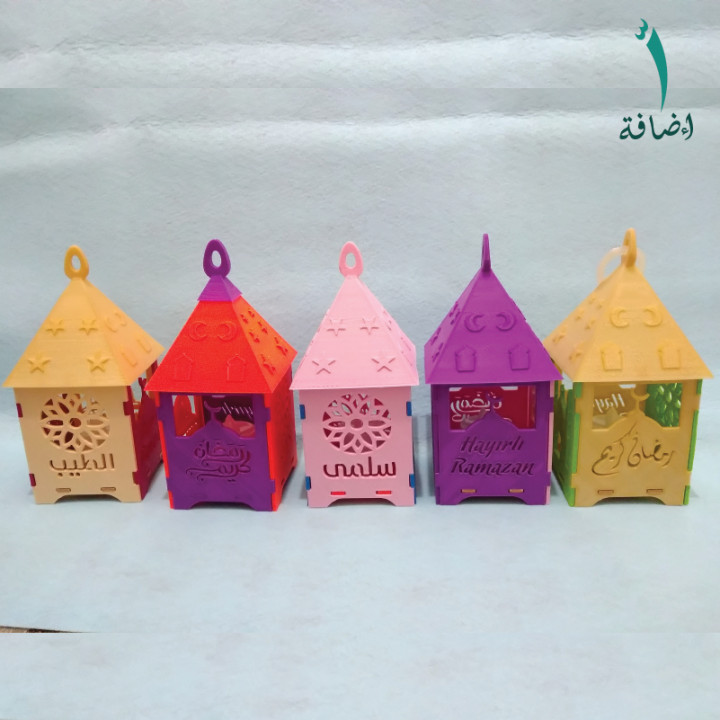 3D Printable fanos ramadan latern فانوس رمضان by Edafa 3DPrinting