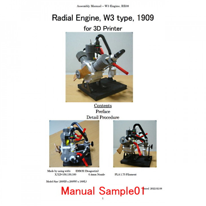 3D Printable Radial Engine, W3 type, 1909 by Motoo Kondo