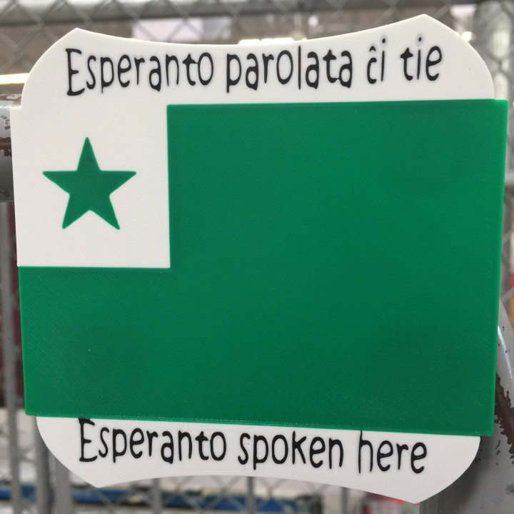 3D Printable Universal Language Esperanto by Star Labs 3D, LLC