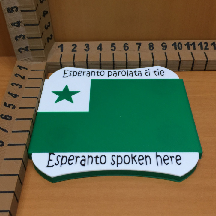 3D Printable Universal Language Esperanto by Star Labs 3D, LLC