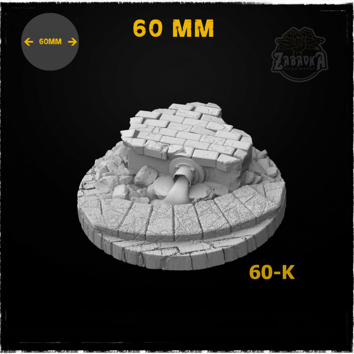 3D Printable Sewers Base Toppers by Zabavka Workshop
