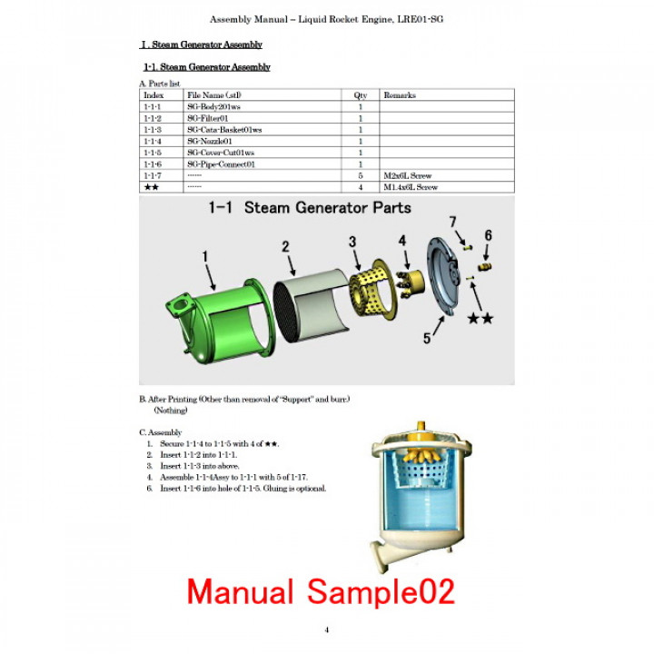 3D Printable Liquid Rocket Engine Component "Steam Generator", at the ...