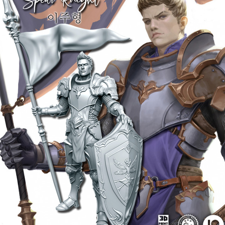 3D Printable Tim - Spear Knight - 75mm - DnD by RN Estudio