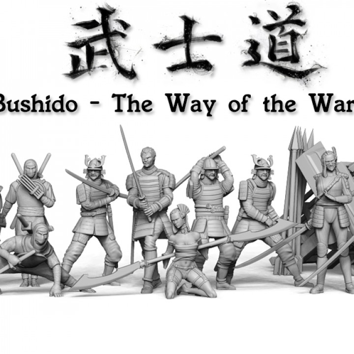 3D Printable Bushido - Way of the Warrior by YourNeighborKnight Minis