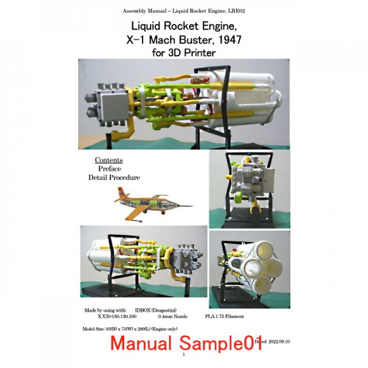 3D Printable Liquid Rocket Engine, 1st Supersonic Horizontal Flight, X ...