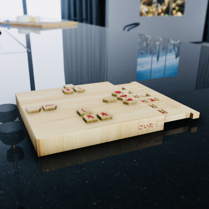 3D Printable GOITA - ごいた - JAPANESE BOARD GAME by Lazy Bear