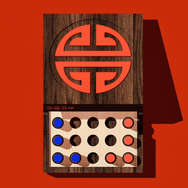 3D Printable FIVE FIELD KONO BOARD GAME by Lazy Bear