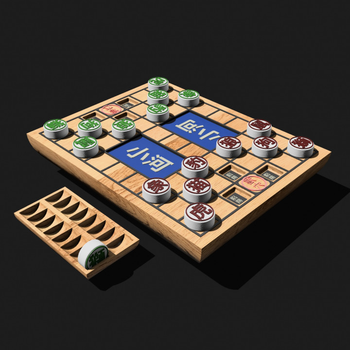 3D Printable DOU SHOU QI - JUNGLE - BOARD GAME by Lazy Bear