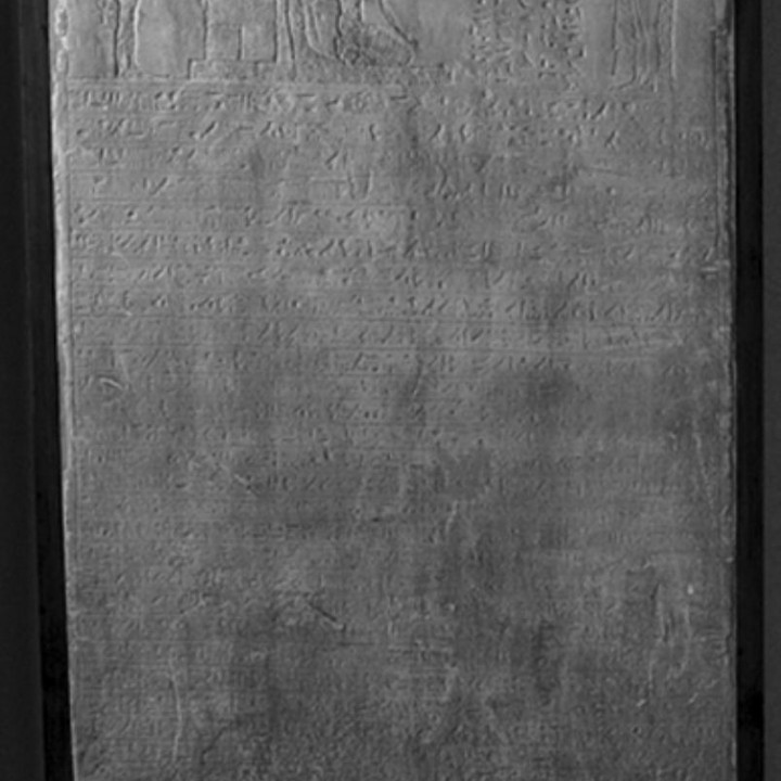 3D Printable King Taharka Stele by SMK - Statens Museum for Kunst