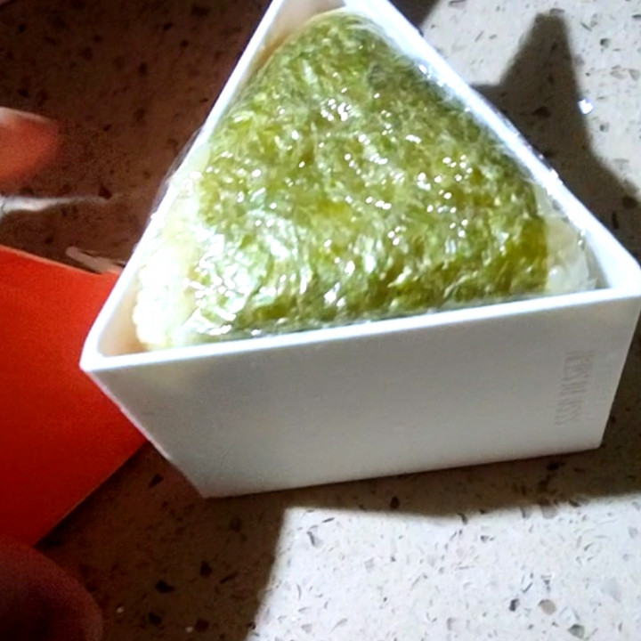 3D Printable Onigiri Bento Box by MING
