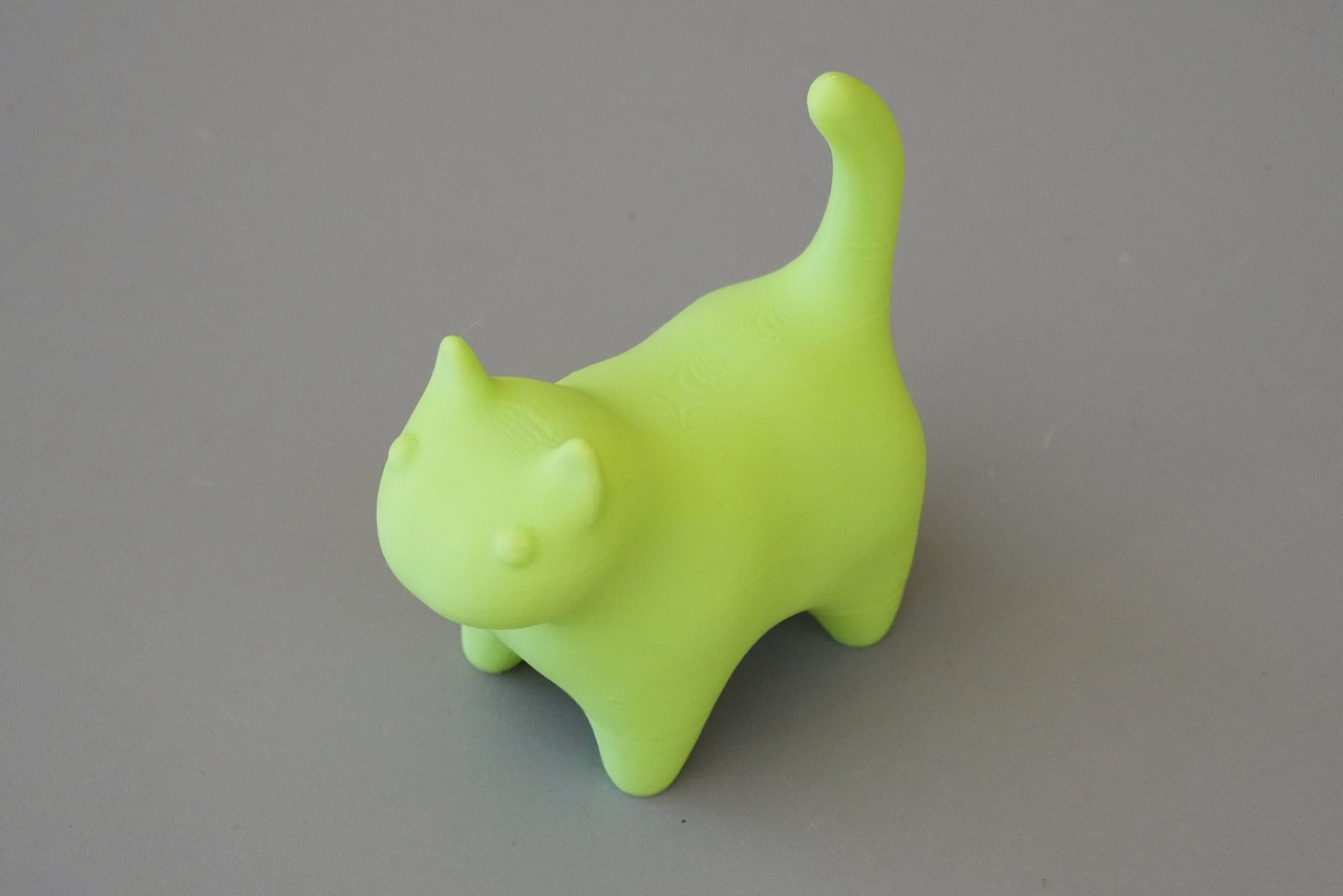 3D Printable Cat shape by Philippe Barreaud