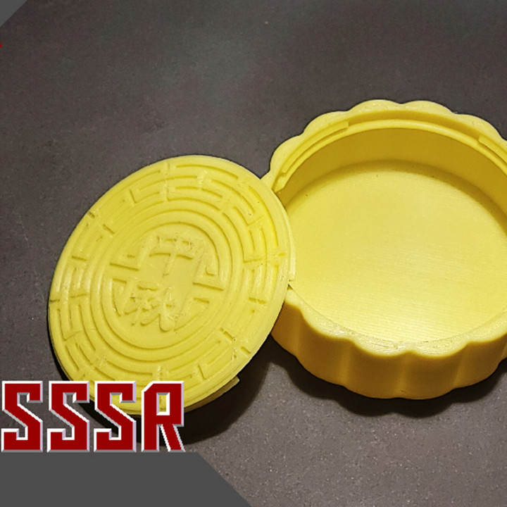 3D Printable Mooncake Case by MING