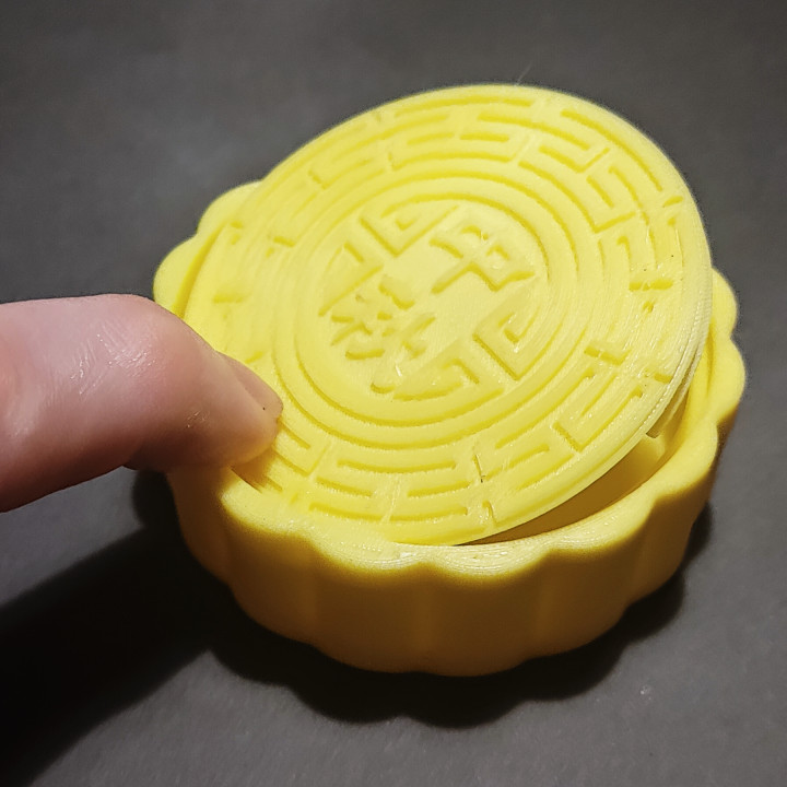 3D Printable Mooncake Case by MING