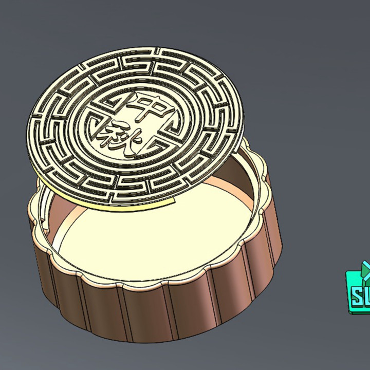 3D Printable Mooncake Case by MING