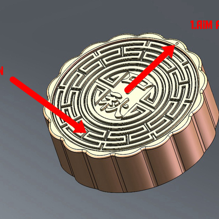 3D Printable Mooncake Case by MING