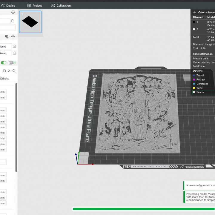 3D Printable Viratswarup - The Universal Form of Vishnu [Easy to Print ...