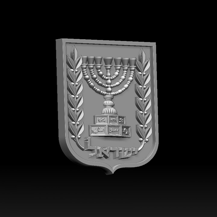 3D Printable COAT OF ARMS OF ISRAEL by 3Dimontis