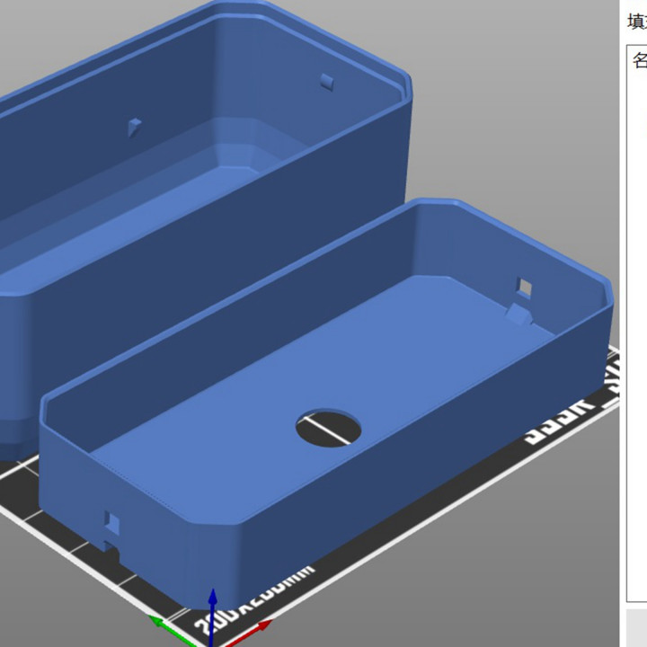 3D Printable Box Frame System 2 by MING