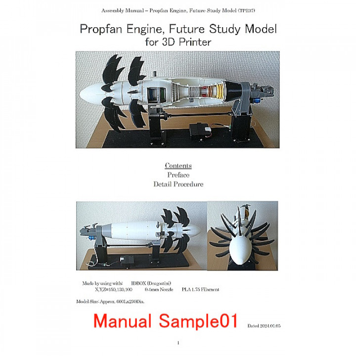 3D Printable PROPFAN ENGINE, FUTURE STUDY MODEL by Motoo Kondo