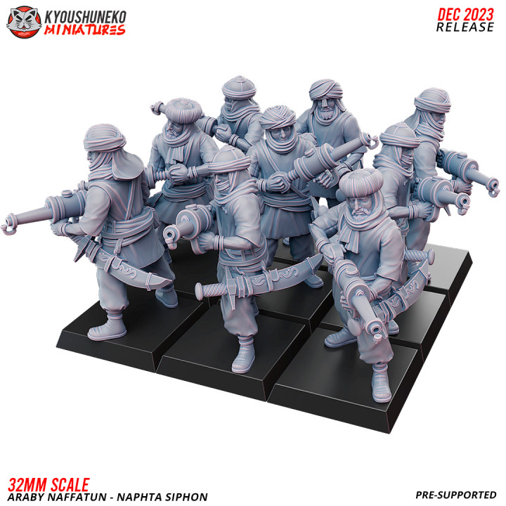 3D Printable Naphta Siphon - Araby Naffatun by Kyoushuneko Miniatures