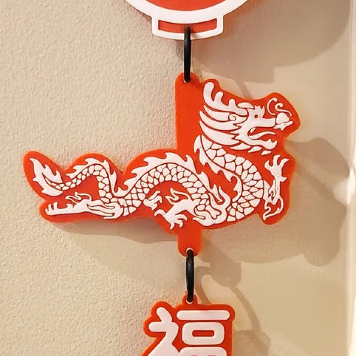 3D Printable Chinese/Lunar New Year Dragon and Lantern by Matthew C