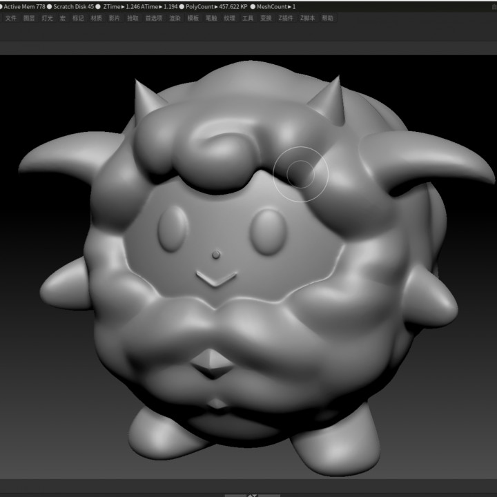 3D Printable PALWORLD Lamball 棉悠悠 by 3D Gua