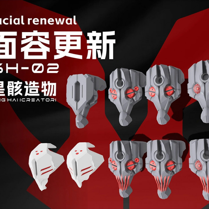 3D Printable SH-02 面容更新V1.0 Face Update V1.0 by XingHai icreatori —— 星骸造物 3D Printable SH-02 面容更新V1.0 Face Update V1.0 by XingHai icreatori —— 星骸造物