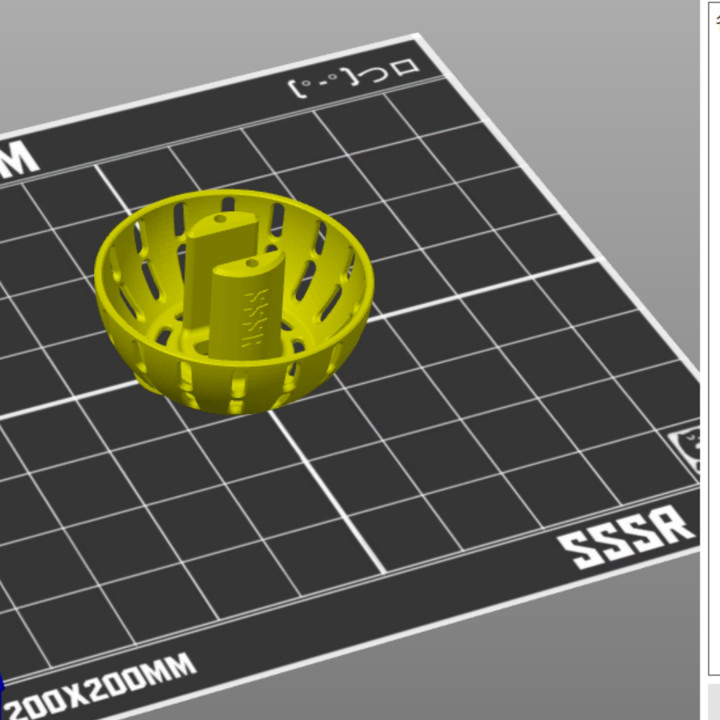 3D Printable Drain Cover by MING