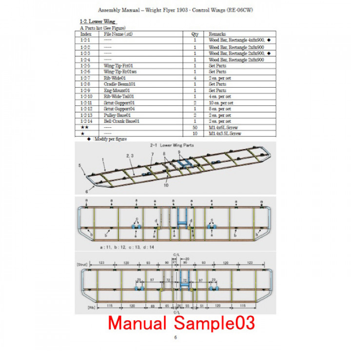 3D Printable Wright Flyer 1903, Control Wings, Study Model by Motoo Kondo