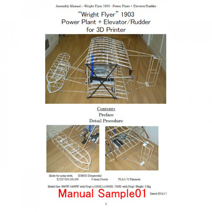 3D Printable Wright Flyer 1903, Power Plant + Elevator and Rudder by ...