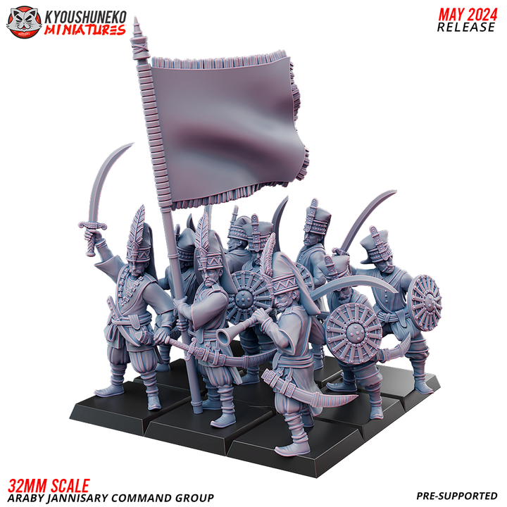 3D Printable Araby Jannisary Command Group by Kyoushuneko Miniatures