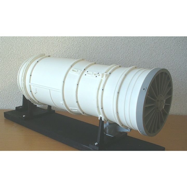 3D Printable Turbofan Engine, Low Bypass, Full Ducted, 1960s by Motoo Kondo