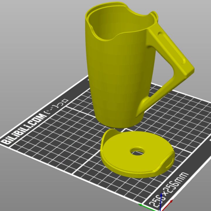 3D Printable Cup Sleeve with handle by MING