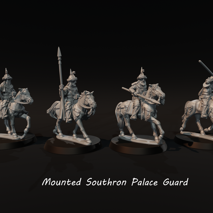 3D Printable Mounted Southron Palace Guard by Medbury Miniatures