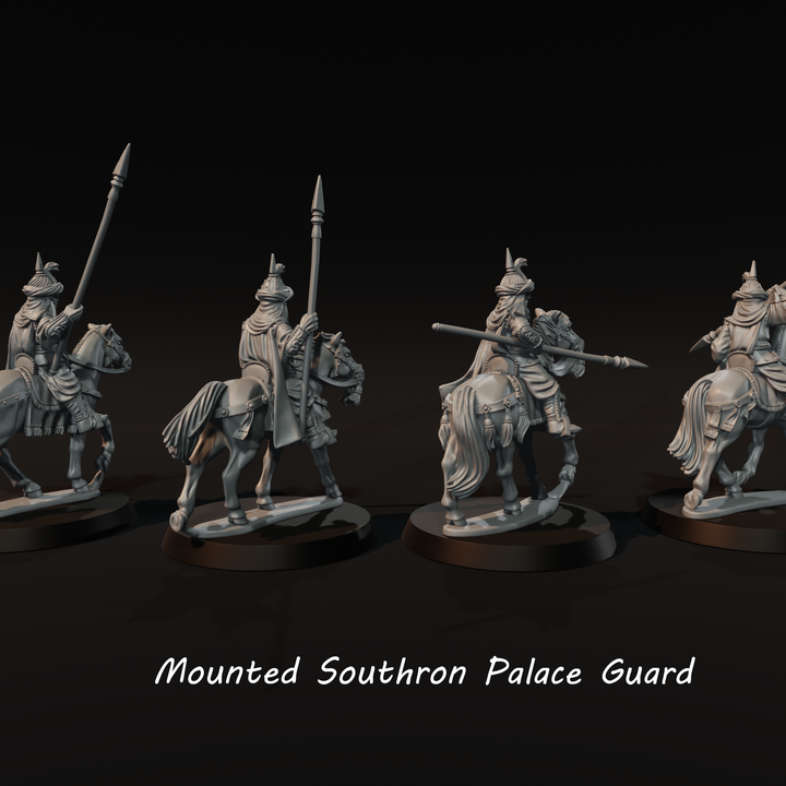 3D Printable Mounted Southron Palace Guard by Medbury Miniatures