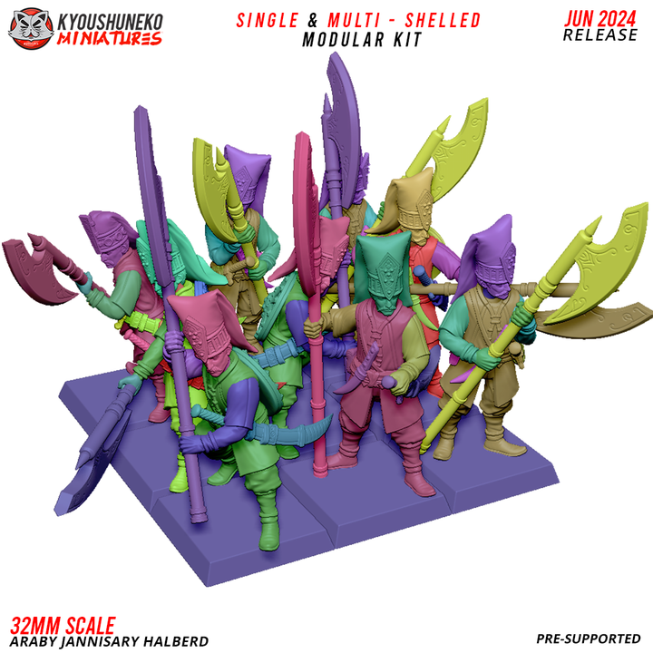 3D Printable Araby Jannisary Halberd by Kyoushuneko Miniatures