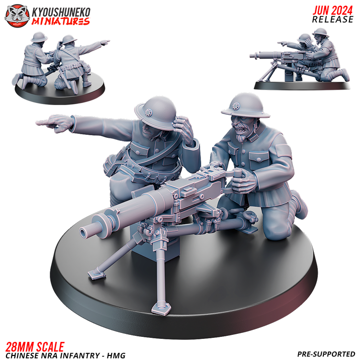 3D Printable HMG Team - Chinese NRA Infantry ww2 by Kyoushuneko Miniatures