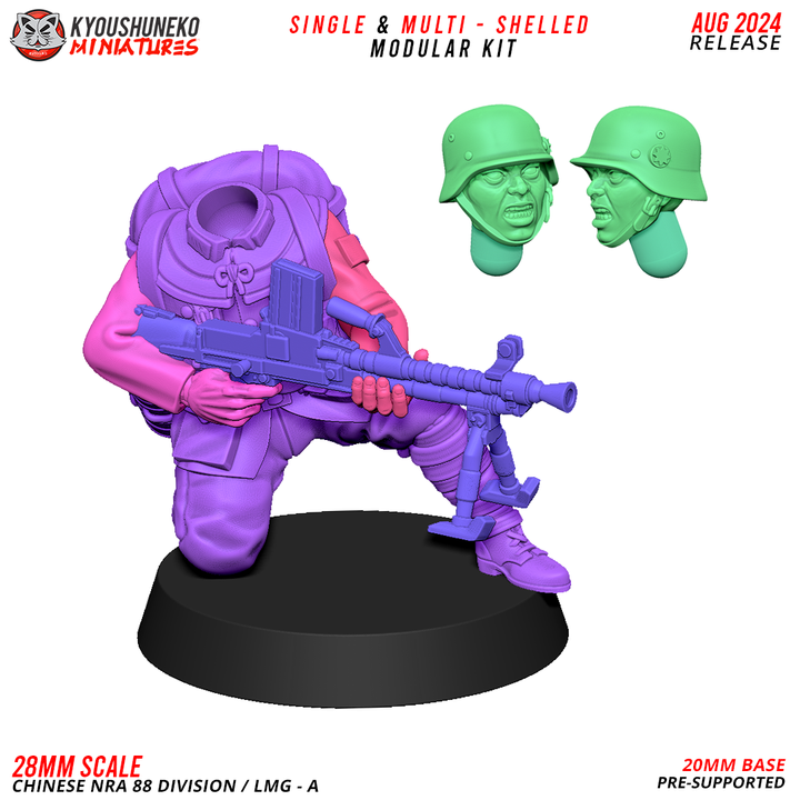 3D Printable LMG - A | Chinese NRA German 88 Division ww2 by ...
