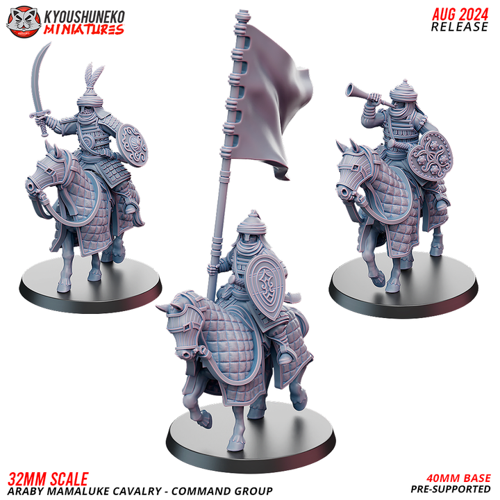 3D Printable Araby Mamaluke Cavalry - Command Group by Kyoushuneko ...