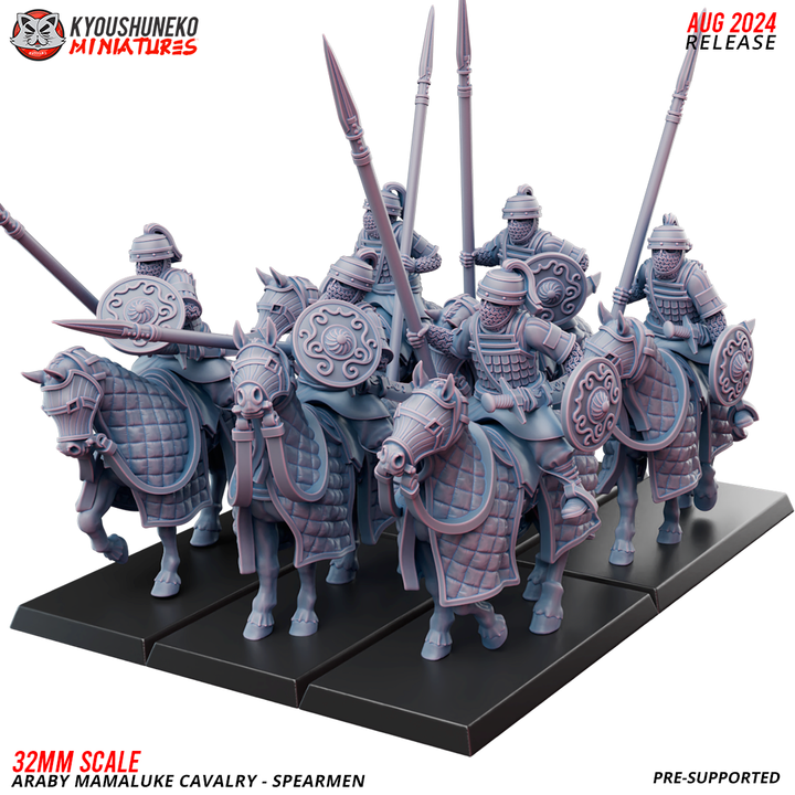 3D Printable Araby Mamaluke Cavalry - Spear by Kyoushuneko Miniatures