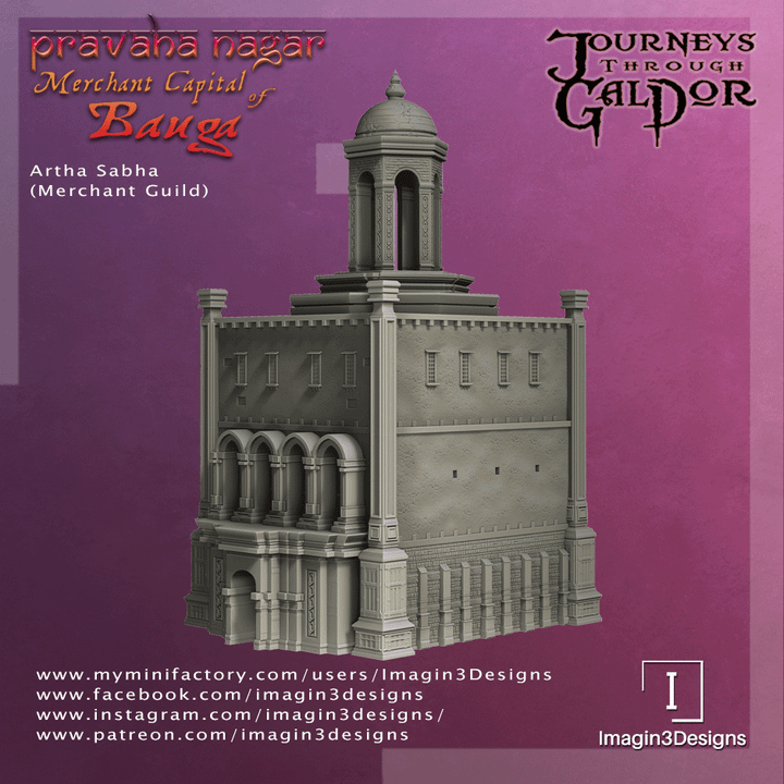 3D Printable Artha Sabha - Merchant Guild by Imagin3Designs