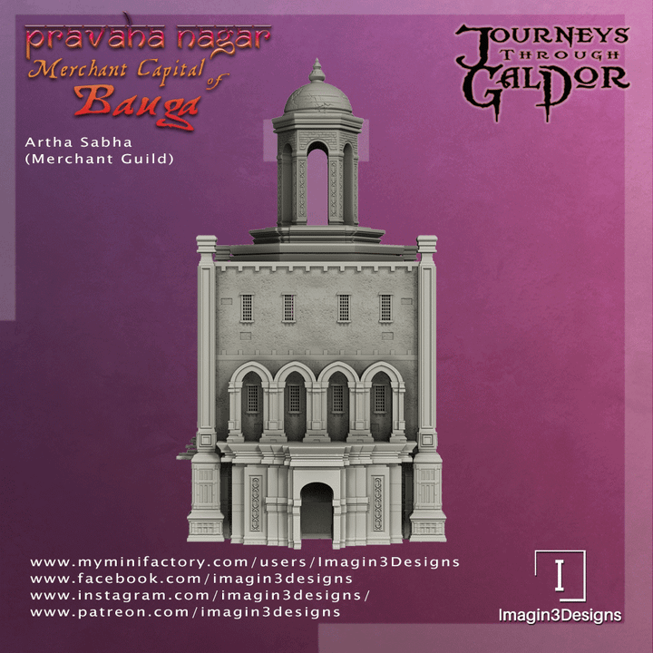 3D Printable Artha Sabha - Merchant Guild by Imagin3Designs