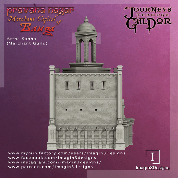 3D Printable Artha Sabha - Merchant Guild by Imagin3Designs