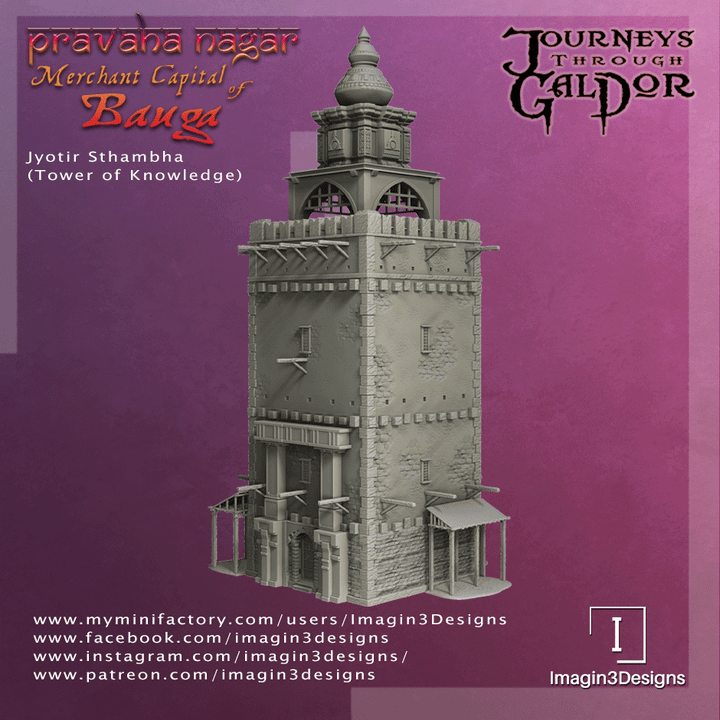 3D Printable Jyotir Sthambha - Tower of Knowledge by Imagin3Designs