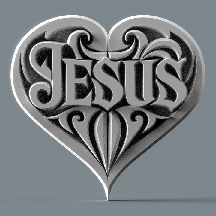 3D Printable Heart Jesus by Dmitrii Tishchenkov